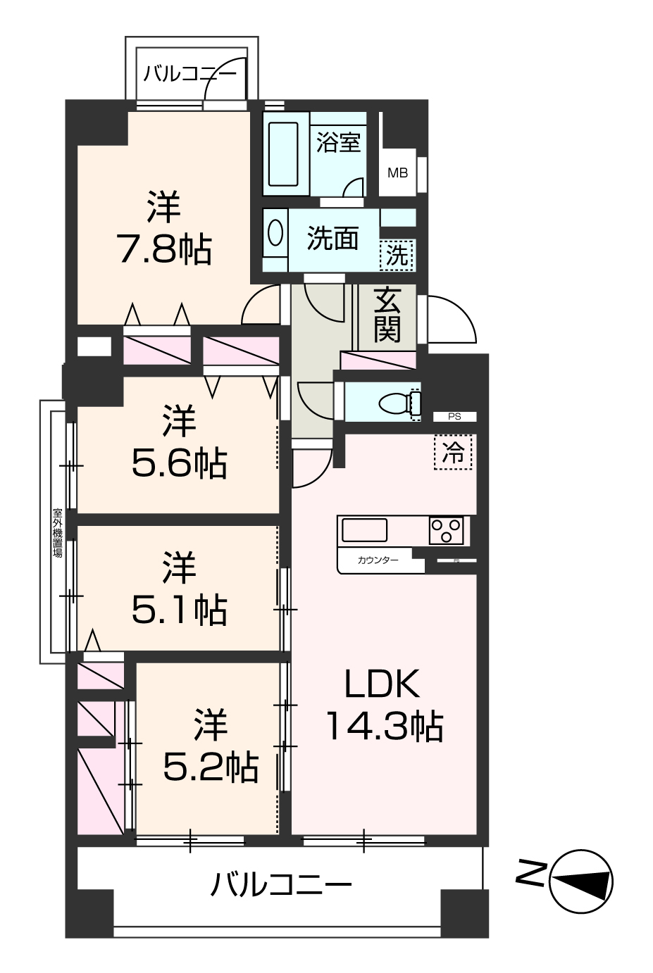 【新規物件のご案内】アーサー堀川リベックス 4LDK | レッドファイブ不動産